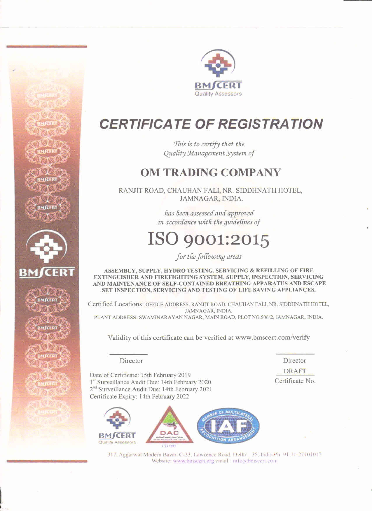 OM TRADING Company || Jamnagar